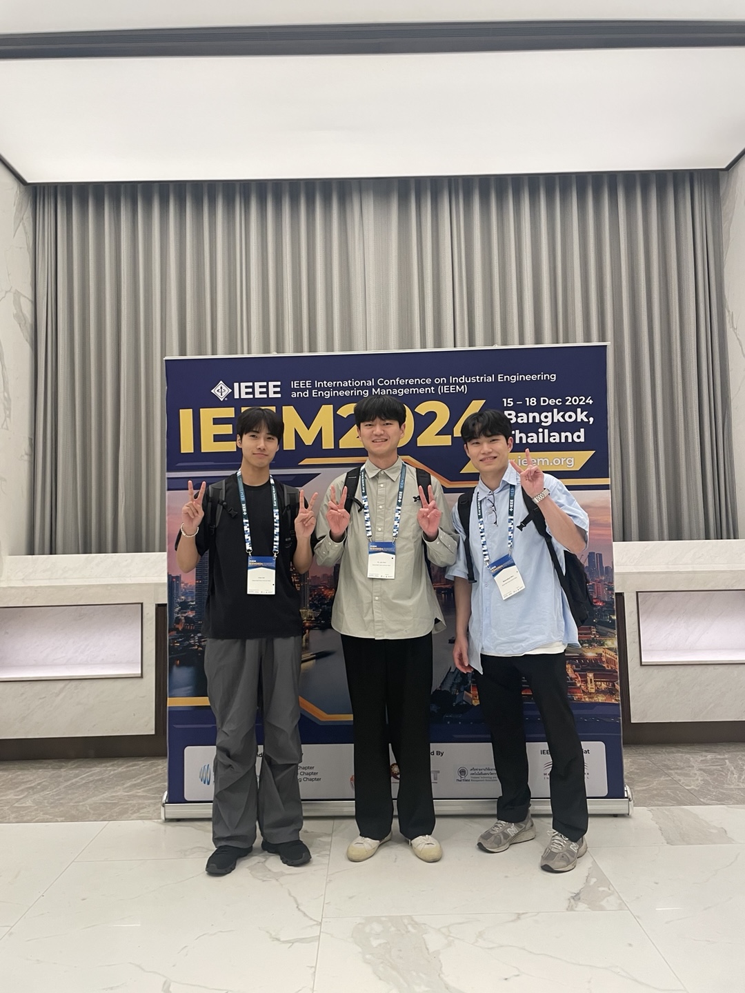 IEEM 2024 – 서비스 혁신 연구실